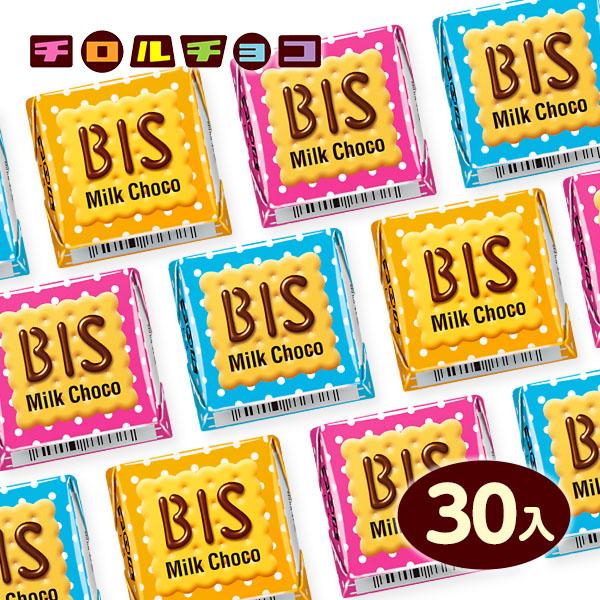 【関連】駄菓子 だがし 問屋 駄菓子屋 卸売り お菓子 詰め合わせ お菓子 おかし おやつ 駄菓子 子供会 景品 問屋 人気 子供 子ども こども お祭り 縁日 イベント パーティー 配布 個装 個包装 チョコ チョコレート ビスケット ビ...