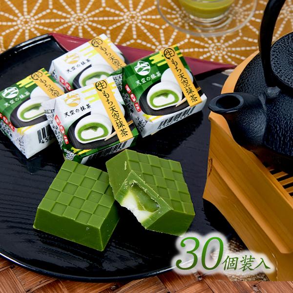 お菓子や駄菓子は、大人数イベントやパーティーなどの配布用人気アイテムに便利。おやつやおつまみとして楽しめるだけでなく、景品やおまけ、詰め合わせ用プレゼントとしても最適です。個装や個包装、小袋タイプで配布しやすく、子供会や子ども会、保育園、幼...