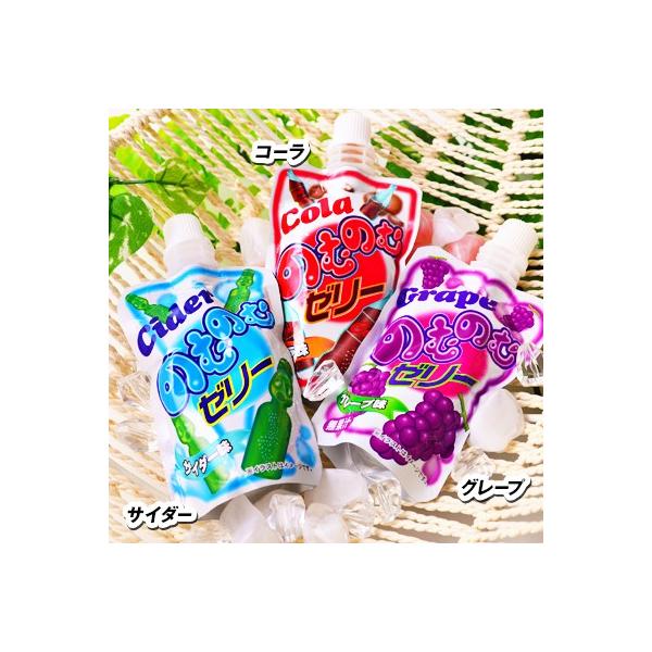 お菓子や駄菓子は、大人数イベントやパーティーなどの配布用人気アイテムに便利。おやつやおつまみとして楽しめるだけでなく、景品やおまけ、詰め合わせ用プレゼントとしても最適です。個装や個包装、小袋タイプで配布しやすく、子供会や子ども会、保育園、幼...