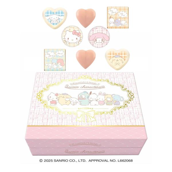 お菓子や駄菓子は、大人数イベントやパーティーなどの配布用人気アイテムに便利。おやつやおつまみとして楽しめるだけでなく、景品やおまけ、詰め合わせ用プレゼントとしても最適です。個装や個包装、小袋タイプで配布しやすく、子供会や子ども会、保育園、幼...