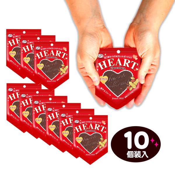 お菓子や駄菓子は、大人数イベントやパーティーなどの配布用人気アイテムに便利。おやつやおつまみとして楽しめるだけでなく、景品やおまけ、詰め合わせ用プレゼントとしても最適です。個装や個包装、小袋タイプで配布しやすく、子供会や子ども会、保育園、幼...