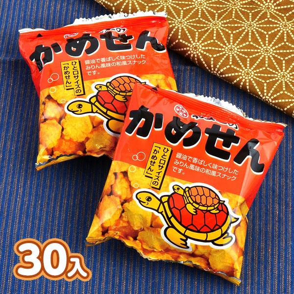 【関連】駄菓子 だがし 問屋 駄菓子屋 卸売り お菓子 詰め合わせ 【フェスティバルプラザ】