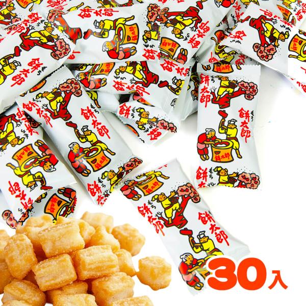 お菓子や駄菓子は、大人数イベントやパーティーなどの配布用人気アイテムに便利。おやつやおつまみとして楽しめるだけでなく、景品やおまけ、詰め合わせ用プレゼントとしても最適です。個装や個包装、小袋タイプで配布しやすく、子供会や子ども会、保育園、幼...