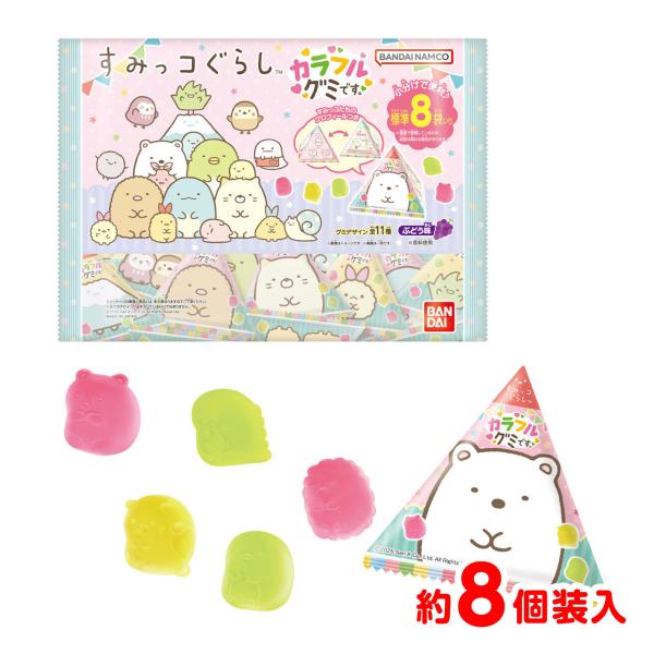 お菓子や駄菓子は、大人数イベントやパーティーなどの配布用人気アイテムに便利。おやつやおつまみとして楽しめるだけでなく、景品やおまけ、詰め合わせ用プレゼントとしても最適です。個装や個包装、小袋タイプで配布しやすく、子供会や子ども会、保育園、幼...