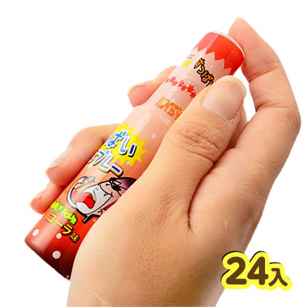 【関連】駄菓子 だがし 問屋 駄菓子屋 卸売り お菓子 詰め合わせ 天然果汁 4903013262945 ぶどう 4903013262952 コーラ 4903013262969 サイダー 4903013262976【フェスティバルプラザ】