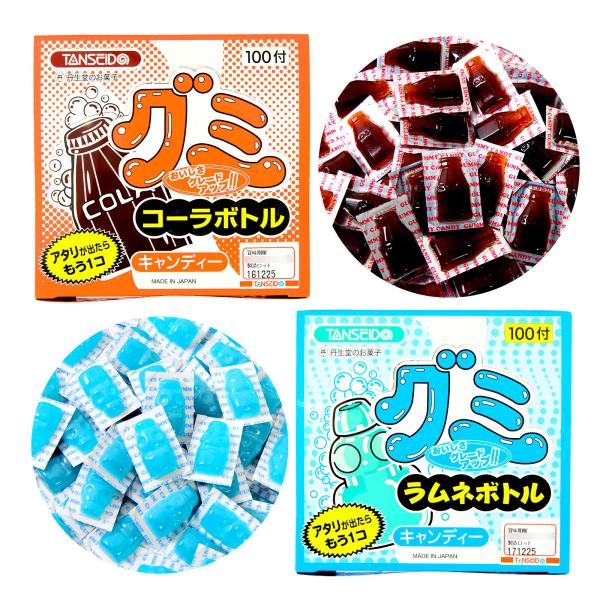 お菓子や駄菓子は、大人数イベントやパーティーなどの配布用人気アイテムに便利。おやつやおつまみとして楽しめるだけでなく、景品やおまけ、詰め合わせ用プレゼントとしても最適です。個装や個包装、小袋タイプで配布しやすく、子供会や子ども会、保育園、幼...