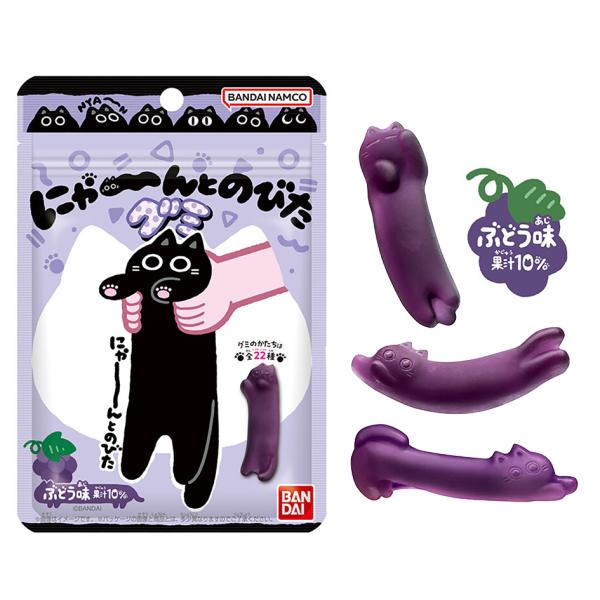 お菓子や駄菓子は、大人数イベントやパーティーなどの配布用人気アイテムに便利。おやつやおつまみとして楽しめるだけでなく、景品やおまけ、詰め合わせ用プレゼントとしても最適です。個装や個包装、小袋タイプで配布しやすく、子供会や子ども会、保育園、幼...