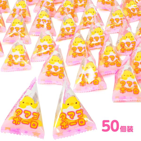 お菓子や駄菓子は、大人数イベントやパーティーなどの配布用人気アイテムに便利。おやつやおつまみとして楽しめるだけでなく、景品やおまけ、詰め合わせ用プレゼントとしても最適です。個装や個包装、小袋タイプで配布しやすく、子供会や子ども会、保育園、幼...