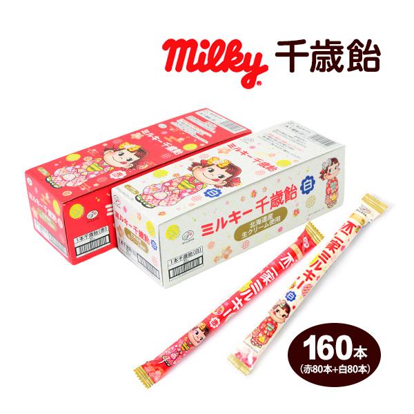 お菓子や駄菓子は、大人数イベントやパーティーなどの配布用人気アイテムに便利。おやつやおつまみとして楽しめるだけでなく、景品やおまけ、詰め合わせ用プレゼントとしても最適です。個装や個包装、小袋タイプで配布しやすく、子供会や子ども会、保育園、幼...