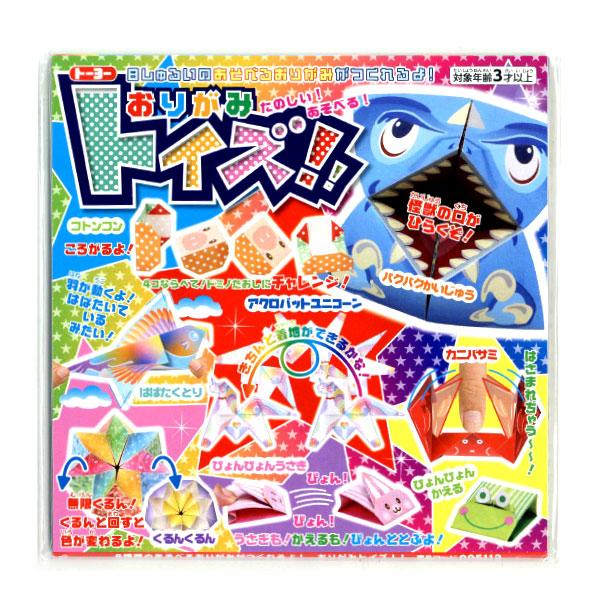 【関連】折り紙 おりがみ 千羽鶴 景品 玩具 おもちゃ イベント 子供会 学童 幼稚園 保育園 千代紙 室内遊び 子供会 景品 お祭り くじ引き 縁日 お子様ランチ【フェスティバルプラザ】