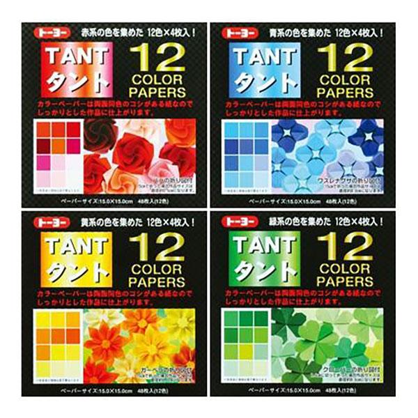 【関連】折り紙 おりがみ 千羽鶴 景品 玩具 おもちゃ イベント 子供会 学童 幼稚園 保育園 千代紙 室内遊び 子供会 景品 お祭り くじ引き 縁日 お子様ランチ【フェスティバルプラザ】