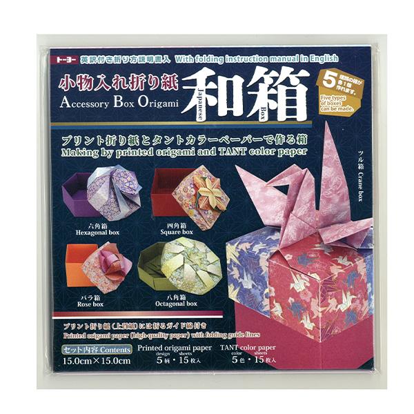 【関連】折り紙 おりがみ 千羽鶴 景品 玩具 おもちゃ イベント 子供会 学童 幼稚園 保育園 千代紙 室内遊び 子供会 景品 お祭り くじ引き 縁日 お子様ランチ【フェスティバルプラザ】