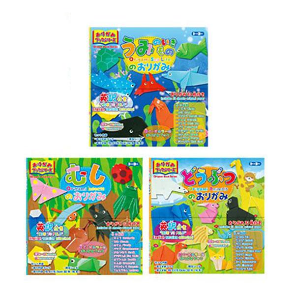 【関連】折り紙 おりがみ 千羽鶴 景品 玩具 おもちゃ イベント 子供会 学童 幼稚園 保育園 千代紙 室内遊び 子供会 景品 お祭り くじ引き 縁日 お子様ランチ【フェスティバルプラザ】