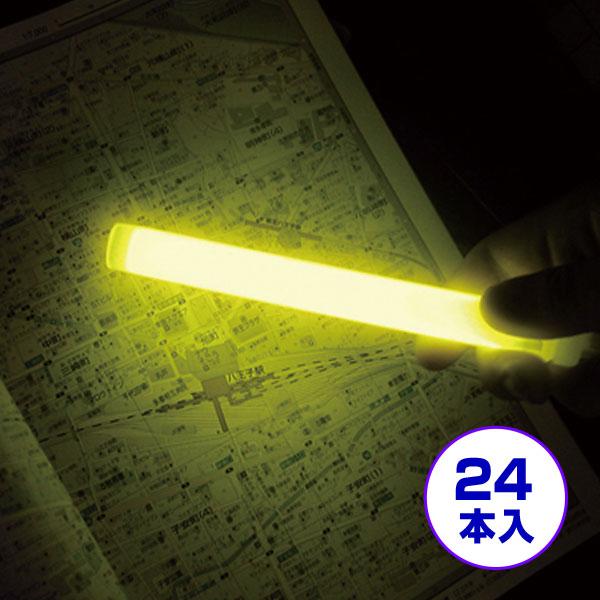 【関連】ルミカ サイリウム 発光 防災グッズ 野外 家庭 停電対策 災害 地震用 捜索救助用 キャンプ用 オフィス【フェスティバルプラザ】