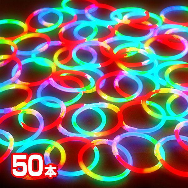 【関連】幼稚園 夏祭り 景品 光る ブレスレット ルミカライト ペンライト コンサート サイリウム サイリウムライト ケミカルライト レインボー 結婚式ニ次会 アイドル フェス ルミカブレスレット【フェスティバルプラザ】