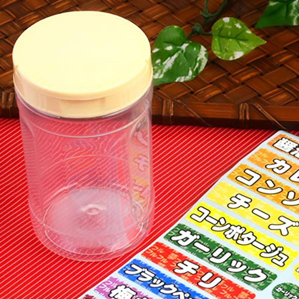 【関連】ポップコーン フレーバー ポップコーン豆 ポップコーン調味料 味付け キャラメルポップコーン ポップコーンメーカー ポップコーンマシーン ゆめふる 夢ふる ユメフル 子供会 お祭り 縁日【フェスティバルプラザ】