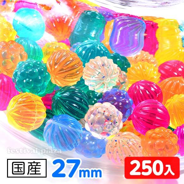 スーパーボールすくいは、縁日やお祭りの定番！子どもから大人まで大人気。水に浮くカラフルなスーパーボールは見た目も楽しく、すくう瞬間のワクワク感がイベントを盛り上げます。大きいものやラメ入り、形の変わったスーパーボールなど選ぶ楽しさもいっぱい...