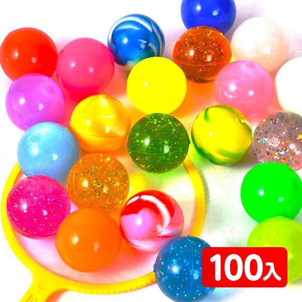 【関連】縁日 お祭り すくい用品 スーパーボール スーパーボールすくい 夏祭り お祭り まつり 夏祭り 縁日 イベント パーティー 景品 子供会 縁日すくい 業務用 スーパーボール すくい スーパーボールすくい つかみどり つかみ取り【フェ...