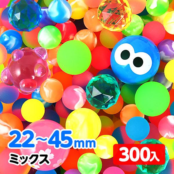 スーパーボールすくいは、縁日やお祭りの定番！子どもから大人まで大人気。水に浮くカラフルなスーパーボールは見た目も楽しく、すくう瞬間のワクワク感がイベントを盛り上げます。大きいものやラメ入り、形の変わったスーパーボールなど選ぶ楽しさもいっぱい...