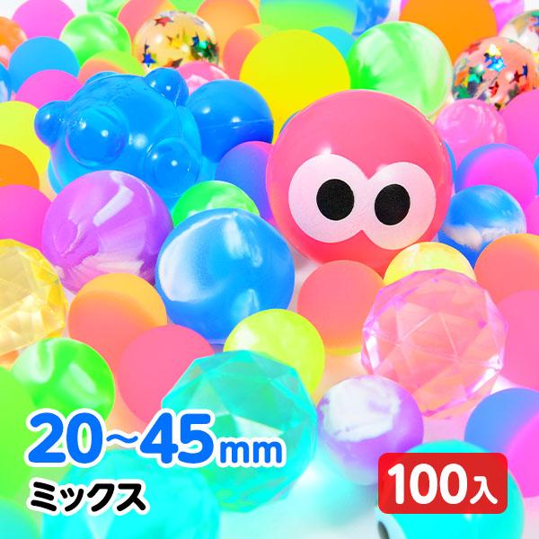 スーパーボールすくいは、縁日やお祭りの定番！子どもから大人まで大人気。水に浮くカラフルなスーパーボールは見た目も楽しく、すくう瞬間のワクワク感がイベントを盛り上げます。大きいものやラメ入り、形の変わったスーパーボールなど選ぶ楽しさもいっぱい...