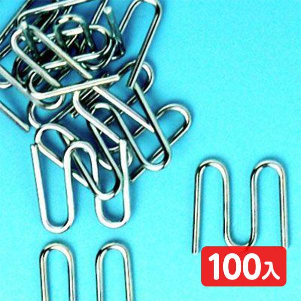 【関連】縁日 お祭り 夏祭り 景品 おもちゃ すくい 人形すくい えんにち すくい人形 景品 玩具 こども おもちゃ お祭り おまけ 子供会 祭り まつり 屋台 縁日 露店 子ども会 販促 夏祭り 詰め合わせ 問屋 卸 安い セット スーパ...