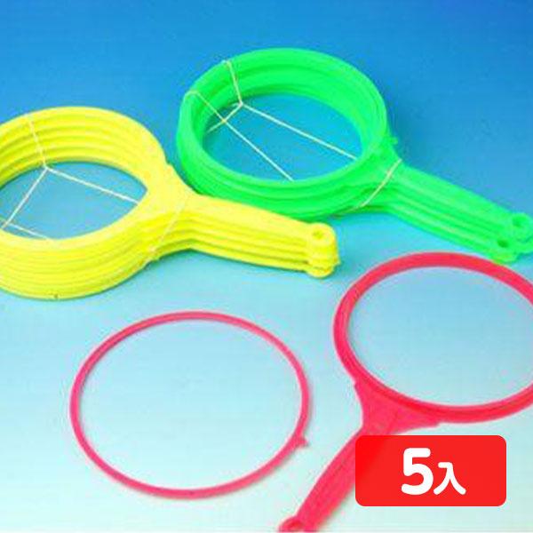 【関連】縁日 お祭り 夏祭り 景品 おもちゃ すくい 人形すくい えんにち すくい人形 玩具 こども おまけ 子供会 祭り まつり 屋台 露店 子ども会 販促 詰め合わせ 問屋 卸 安い セット スーパーボール スーパーボールセット 縁日す...