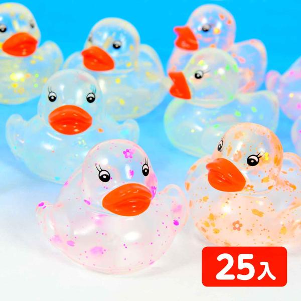 水に浮くおもちゃなので、縁日すくいや、スーパーボールすくいとして、お祭りや夏祭り、縁日で大人気の定番アイテムです。マスコットや人形、宝石すくいなど種類も豊富で、すくい取りやつかみ取りゲームとして子供たちに大人気！保育園や幼稚園、学童保育、児...