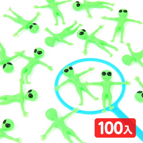 【関連】エイリアン おもしろい【フェスティバルプラザ】