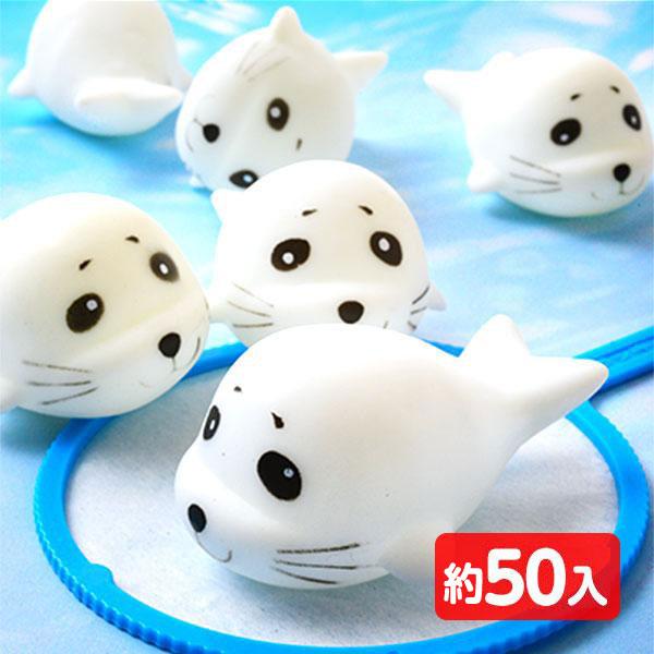 水に浮くおもちゃなので、縁日すくいや、スーパーボールすくいとして、お祭りや夏祭り、縁日で大人気の定番アイテムです。マスコットや人形、宝石すくいなど種類も豊富で、すくい取りやつかみ取りゲームとして子供たちに大人気！保育園や幼稚園、学童保育、児...