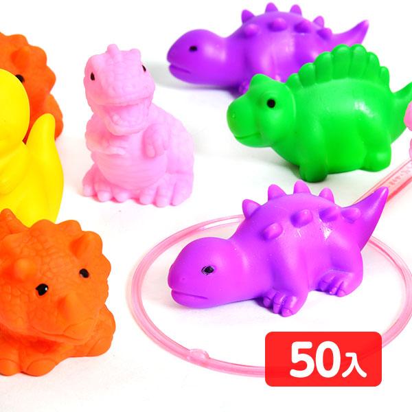 【関連】縁日 お祭り 夏祭り 景品 おもちゃ すくい 人形すくい えんにち すくい人形 子供会 縁日すくい セット 業務用 詰め合わせ 景品 子ども会 お祭り くじ引き 縁日 こども会 ダイナソー 男の子 人気【フェスティバルプラザ】