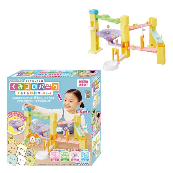 ご家族へのギフトや誕生日プレゼントやお祝い用はもちろん、イベントやパーティーなどのゲーム賞品として、問屋だからこそできる商品の価格設定でご提供！パッケージもしっかりしているので、クジやくじ引き、ビンゴ、ゲームの当たり景品としても最適。男の子...