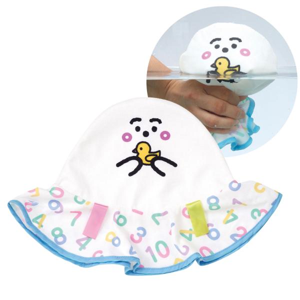 【関連】特価 セール 訳あり お試し ワケあり 問屋 おもちゃ 玩具 激安 おもちゃ 景品 特価 子供 ギフト プレゼント パーティー イベント くじ くじ引き お風呂 遊び シナぷしゅ 親子 知育 知育玩具【フェスティバルプラザ】