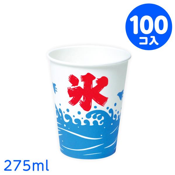 かき氷みつや氷みつ、かき氷シロップは、夏の定番スイーツ「カキ氷」やフラッペに欠かせないアイテムです。お祭りや夏祭り、縁日、模擬店、露店や屋台での提供はもちろん、カフェやレストラン、飲食店でも大活躍。業務用サイズでたっぷり使え、種類も豊富でト...