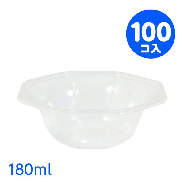 【関連】かき氷 スイーツ 小 盛り付け プラカップ プラコップ プラスチックカップ プラスチックコップ 【フェスティバルプラザ】
