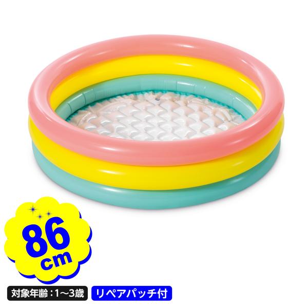プールや海、ビーチ、川での水遊びに欠かせないのが、うきわや浮輪、浮き輪、フロート、ボート、プールなどのプール用品です。夏休みのレジャーやアウトドアに、子供たちが安心して楽しめるアイテムとして大人気。デザインなども豊富で、プールや海、川遊びに...