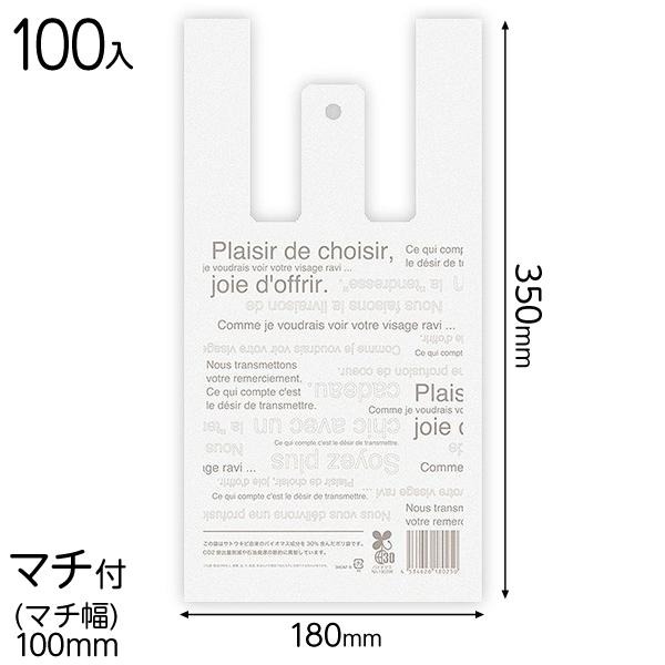 【関連】包装資材 資材 ラッピング用品 包装紙 ラッピングシート 包装紙 梱包資材 ビニール レジ袋 かわいい おしゃれ 環境配慮 SDGs ラッピング用品 袋 ラッピング袋 【フェスティバルプラザ】