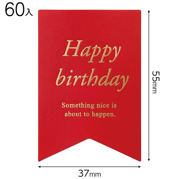 【関連】包装資材 資材 ラッピング用品 包装紙 ラッピングシート 包装紙 梱包資材 ラッピング 簡単 飾り おしゃれ かわいい ラッピング用品 包装 プレゼント お土産 イベント パーティー【フェスティバルプラザ】