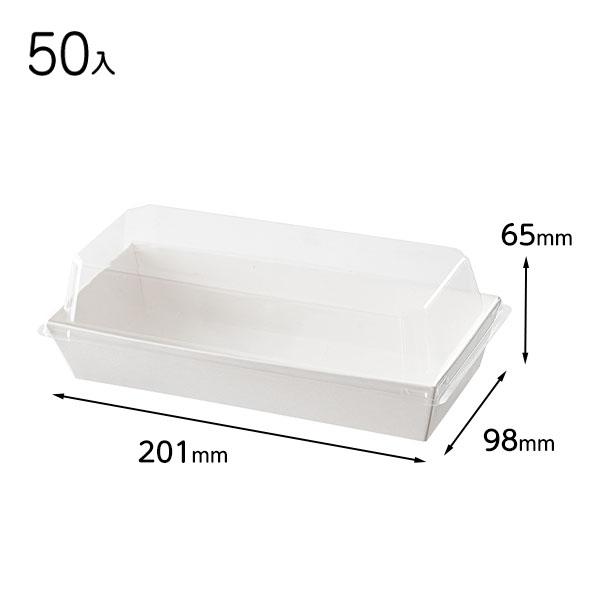 【関連】包装資材 資材 ラッピング用品 包装紙 ラッピングシート 包装紙 梱包資材 おしゃれ かわいい シンプル 簡単 ランチボックス 食品資材 テイクアウト 容器 パック 持ち帰り弁当 紙【フェスティバルプラザ】