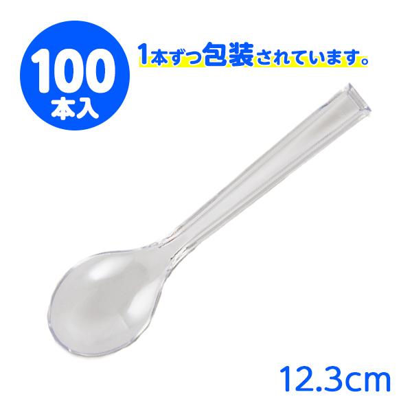 包装資材は、ギフトやプレゼント、ラッピングに欠かせない便利アイテムです。包装紙やギフトボックス、紙袋、レジ袋、ポリ袋、OPP袋、リボンやギフトシールなど、誕生日やお祝いにぴったりな資材がそろいます。さらに、食品容器や食品包装資材、使い捨ての...