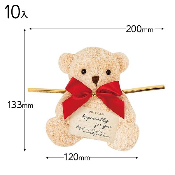 【関連】包装資材 資材 ラッピング用品 包装紙 ラッピングシート 包装紙 梱包資材 ラッピング 簡単 タグ 飾り かわいい おしゃれ ラッピング用品 包装 プレゼント お土産 イベント パーティー【フェスティバルプラザ】