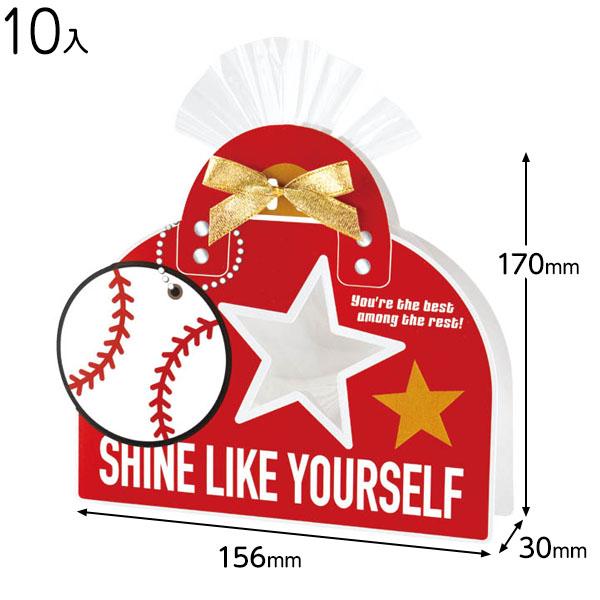 【関連】包装資材 資材 ラッピング用品 包装紙 ラッピングシート 包装紙 梱包資材 ギフトバッグ 簡単 おしゃれ シンプル かわいい ラッピング用品 包装 ギフト プレゼント お土産 イベント パーティー【フェスティバルプラザ】
