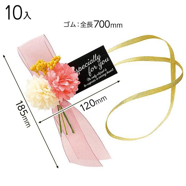 【関連】包装資材 資材 ラッピング用品 包装紙 ラッピングシート 包装紙 梱包資材 ラッピング 簡単 飾り おしゃれ かわいい 母の日  ラッピング用品 包装 プレゼント お土産 イベント パーティー【フェスティバルプラザ】