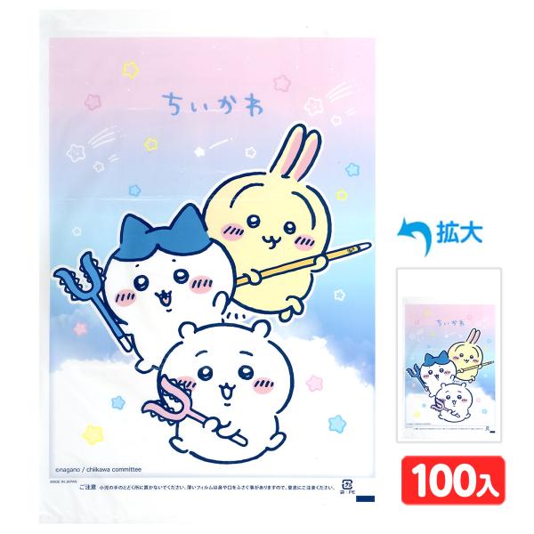 わたがしや綿あめは、祭や夏祭り、縁日、模擬店などで大人気！フレーバーを使った味付けも楽しめるザラメも魅力的！ふわふわな食感が、子供から大人まで魅了する、お祭りの代名詞とも言えるアイテムです。 お祭りやイベントなどの露店や屋台、子供会や商店街...