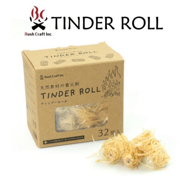 入り数  32個燃焼時間  約5分〜10分（1個あたり）※風や酸素供給量等で異なります材質  木製追記リサイクルした木材とワックスから作られた天然素材の着火剤。誰でも素早く簡単に火を熾すことができ、ブッシュクラフト、バーベキュー、キャンプ等...