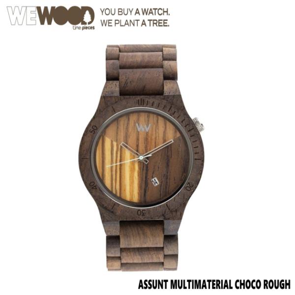 ブランド ウィーウッド【ＷＥ ＷＯＯＤ】シリーズ ASSUNTカラー MULTI CHOCO　マルチチョコ素材 ベルト：インデアンローズウッドケース：インデアンローズウッド留め金：フック式風 防：ミネラルガラスサイズ フェイス：直径45mm...