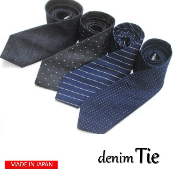 サイズ　長さ147cm×大剣巾7cm×小剣巾4cm 素材　コットン60% リネン40%（インディゴのみ）コットン100％ 製造：日本製 カッコ可愛いデニムネクタイ♪ヘリンボンスレキとの2枚合わせでしっかり縫製。細すぎないレギュラータイプだか...