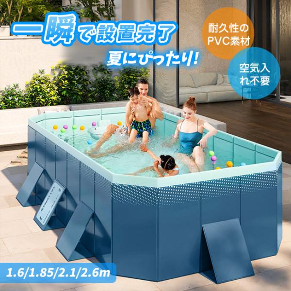 お家で楽しい水遊び！材質: 輸入PVCセット内容：プール本体*1商品詳細【使いやすさが魅力のプール】：折りたたみプール、組み立て不要、めんどな空気入れする必要がなく、穴が開いて萎んでしまう心配もございません！わざわざ高価な電動エアーポンプを...