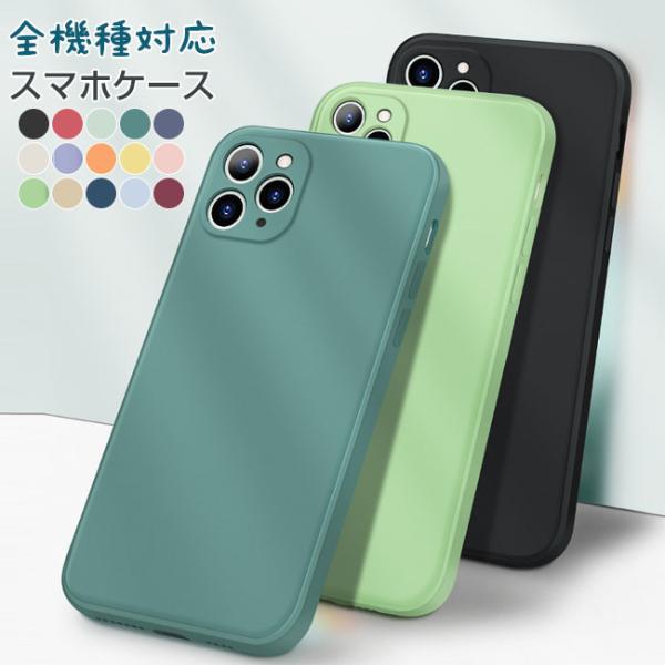 iPhone14 Pro Max（6.7）iPhone14 Max（6.7） iPhone14Pro（6.1） iPhone14（6.1） iPhone13Pro Max（6.7） iPhone13Pro（6.1） iPhone13（6.1...