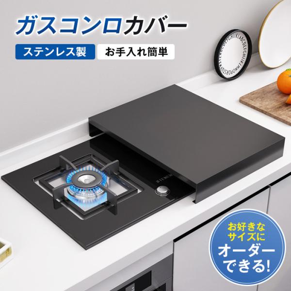 【仕様】素材：ステンレス鋼厚み：1mmサイズ：約長さ *奥行き*高さ　重量　30*40*5cm　1250ｇ　30*40*7cm　1300ｇ　35*40*7cm　1450ｇ　35*45*7cm　1600ｇ　35*45*9cm　1900ｇ　40...