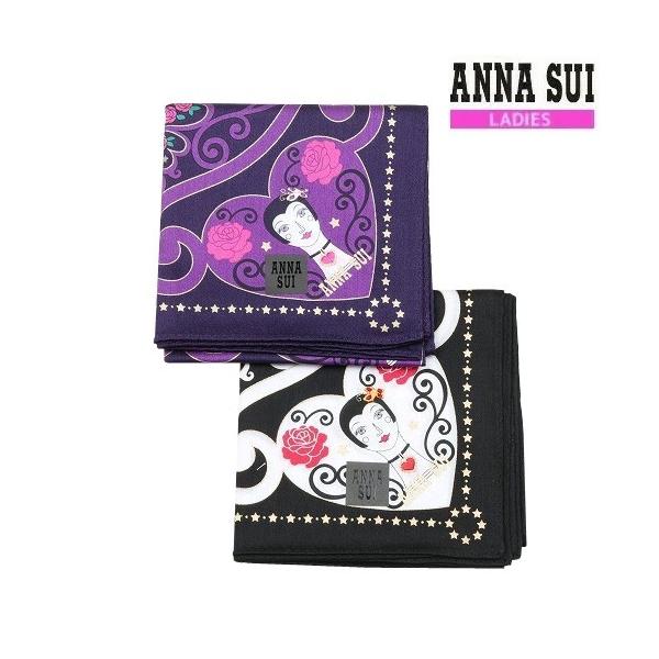 商品名：日本製 ドール柄 コットン ハンカチ ２枚セットブランド：ANNA SUI生産国：日本サイズ：実寸ー縦50cm×横50cm※多少の誤差はご了承下さい。素材：本体：綿100%刺繍糸 上糸：レーヨン100%刺繍糸 下糸：綿100%(スリ...